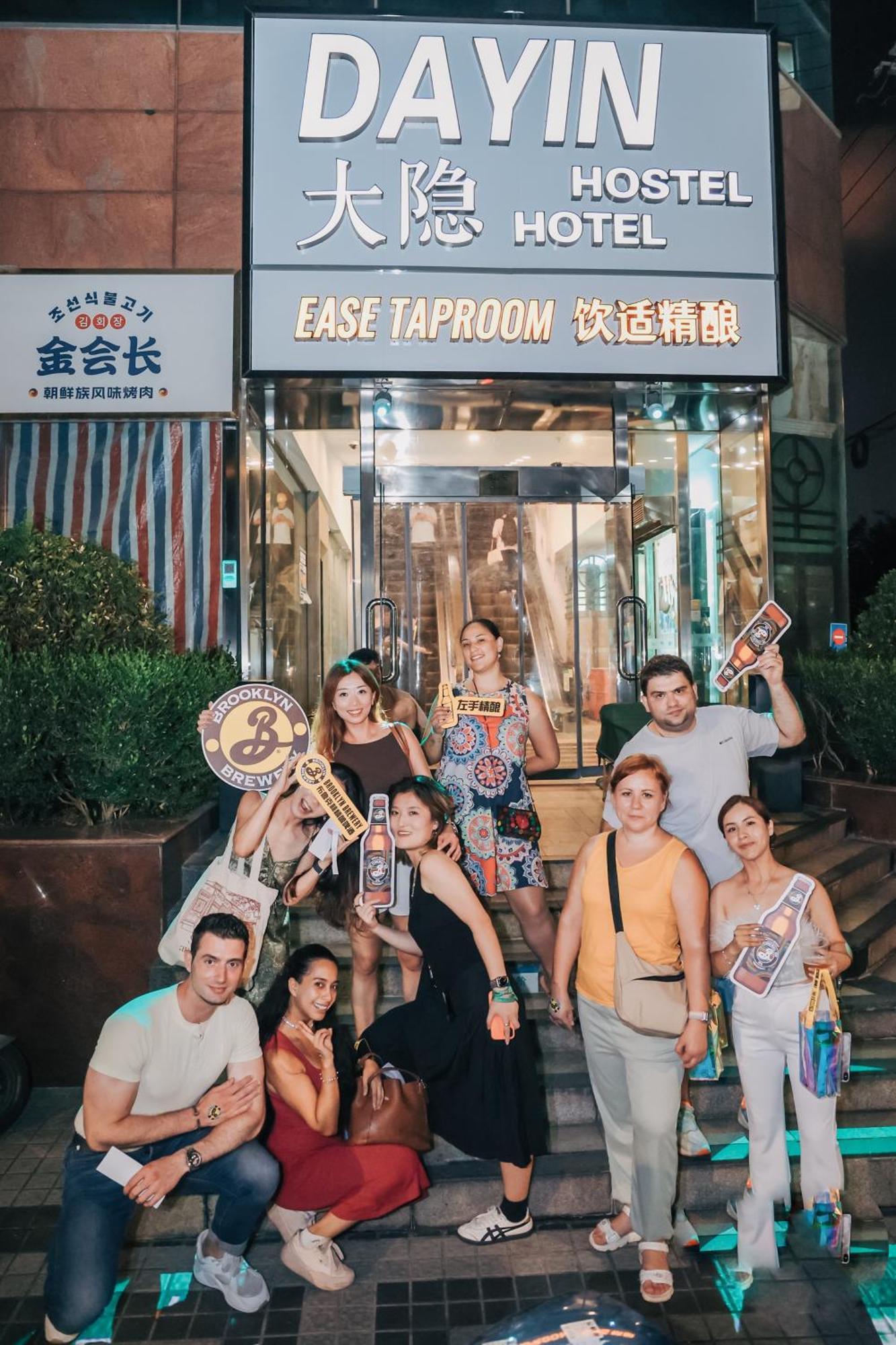 DAYIN YOUTH HOSTEL - EAST NANJING ROAD & PEOPLE'S SQUARE & THE BUND ...